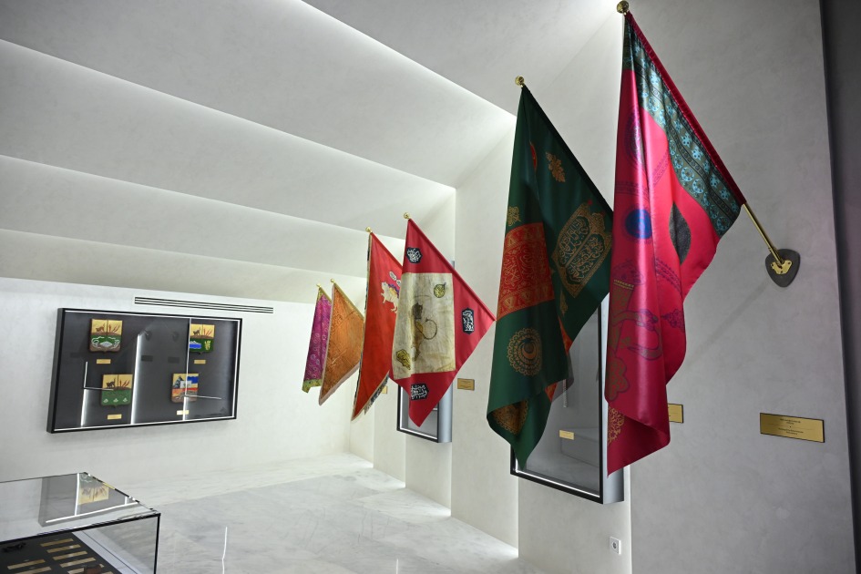 Museo De Las Banderas De La Confederación